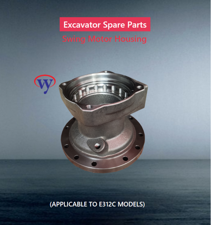 E312C E312 Final Drive Housing E120B Swing Motor Excavator Parts