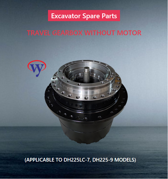 Hydraulic Travel Reducer Final Drive Gearbox For Daewoo DH225-9 DH225-7