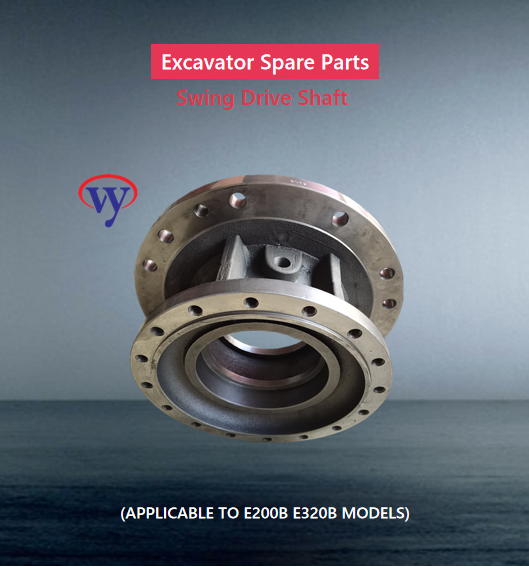 Final Drive Housing Rotary Shaft Housing E200B E320 E320V1 E320V2 Swing ...