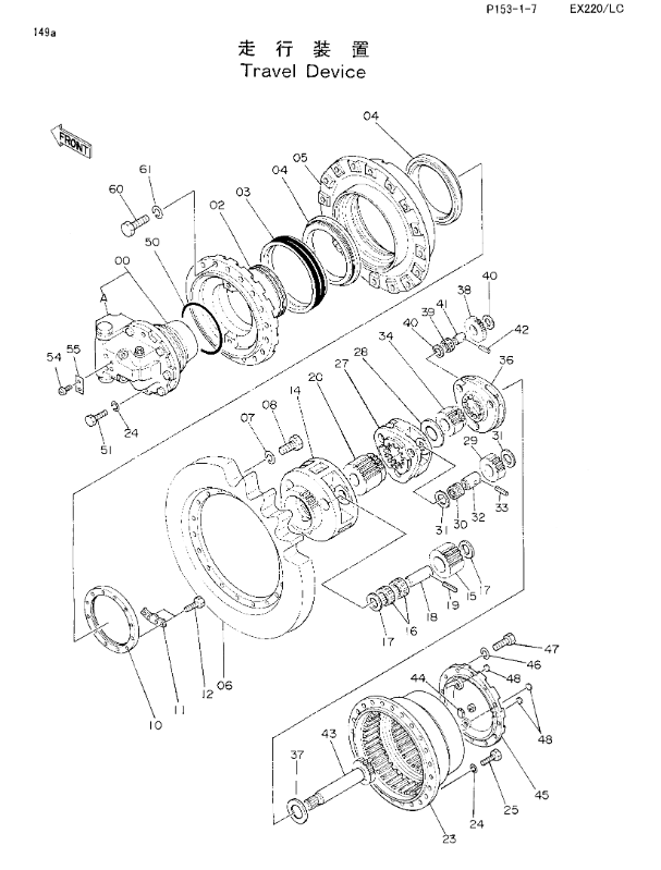 EX200-1 EX220-1 Final Drive Housing Travel Motor 1009855 62 Teeth